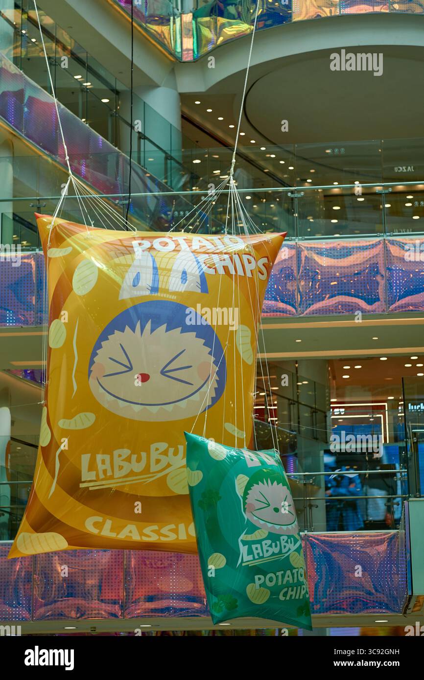 Labubu craze hi-res stock photography and images - Alamy