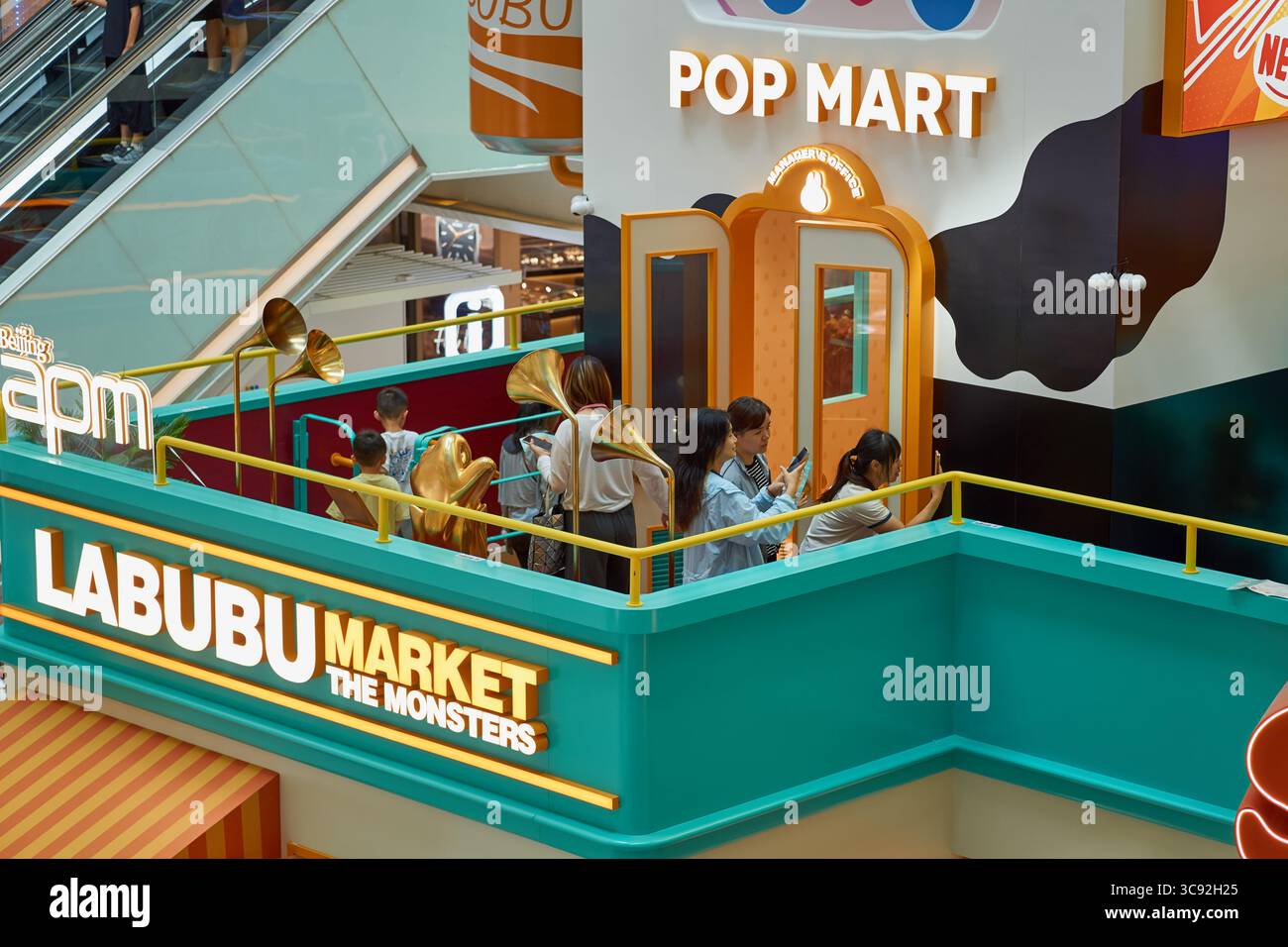 Labubu hi-res stock photography and images - Alamy