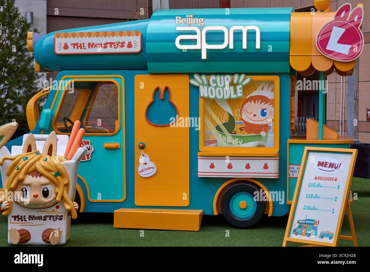 Labubu hi-res stock photography and images - Alamy