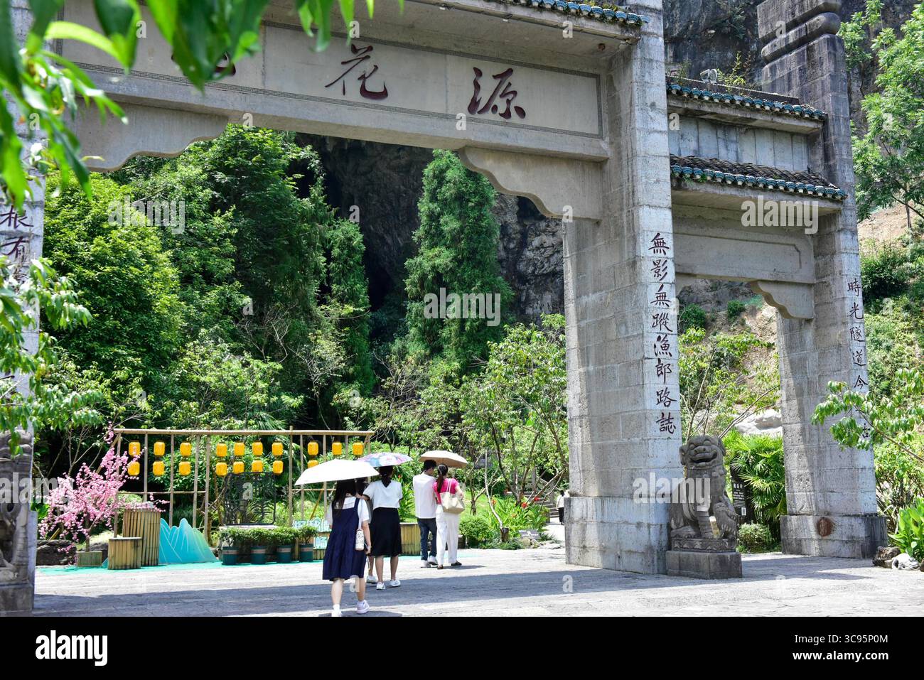 Tourists visit Taohuayuan scenic area in Chongqing, China, 2 August ...