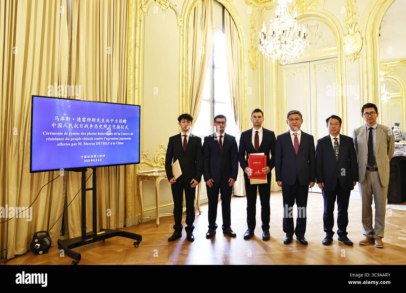 (250805) -- PARIS, Aug. 5, 2025 (Xinhua) -- This photo taken on Aug 4 ...
