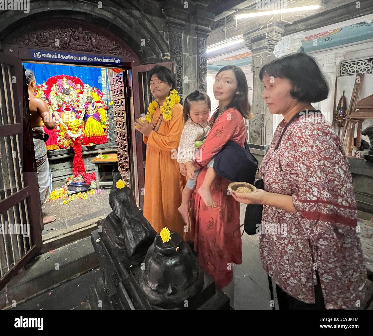 Agastier temple hi-res stock photography and images - Alamy