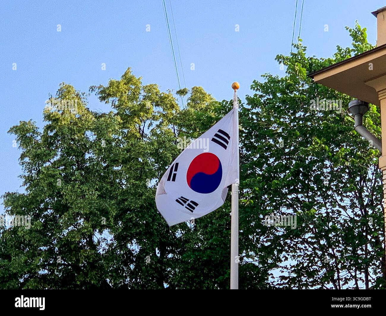 Asia flag south korea hi-res stock photography and images - Alamy