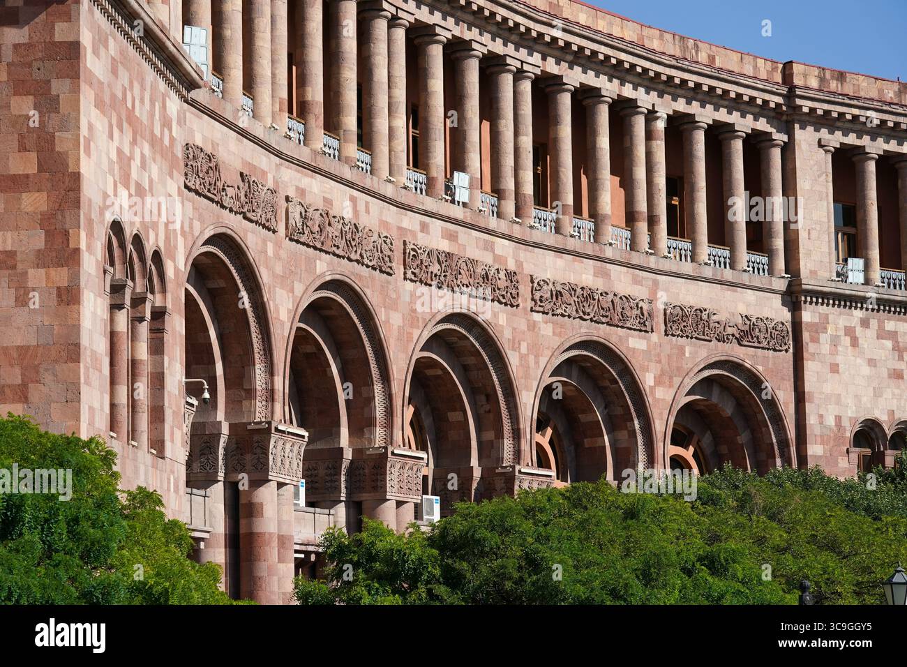 The Government Building At The Republic Square and surrounding ...