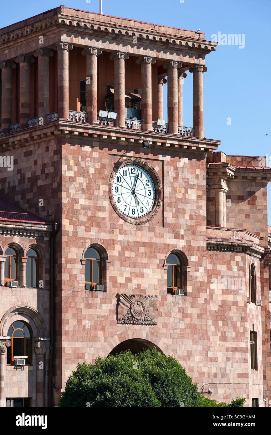 The Government Building At The Republic Square and surrounding ...