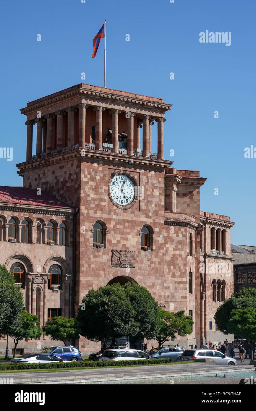 The Government Building At The Republic Square and surrounding ...