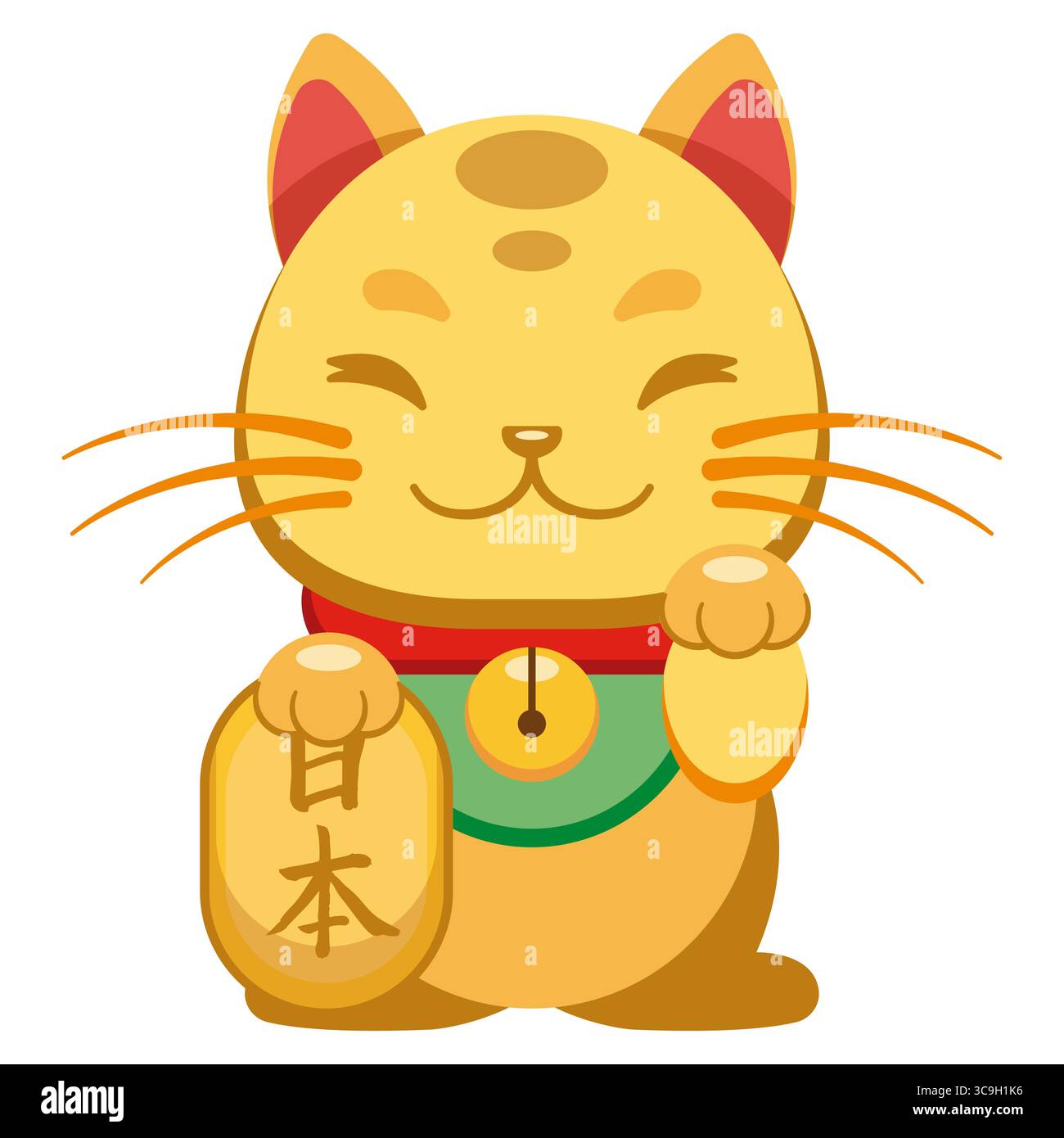 Decorative japanese characters hi-res stock photography and images - Alamy