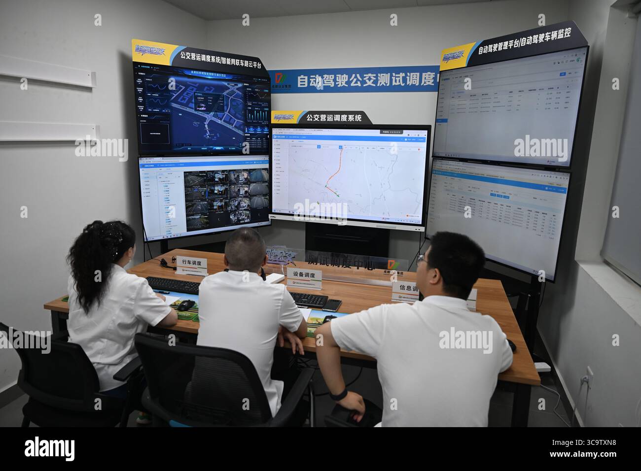 The first autonomous driving bus route in chengdu is undergoing hi-res ...