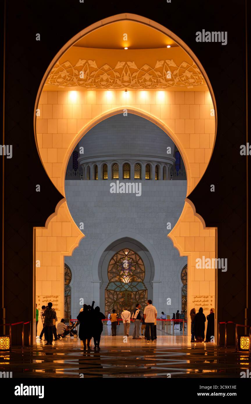 Grand Archway, Mosque Interior View Stock Photo - Alamy