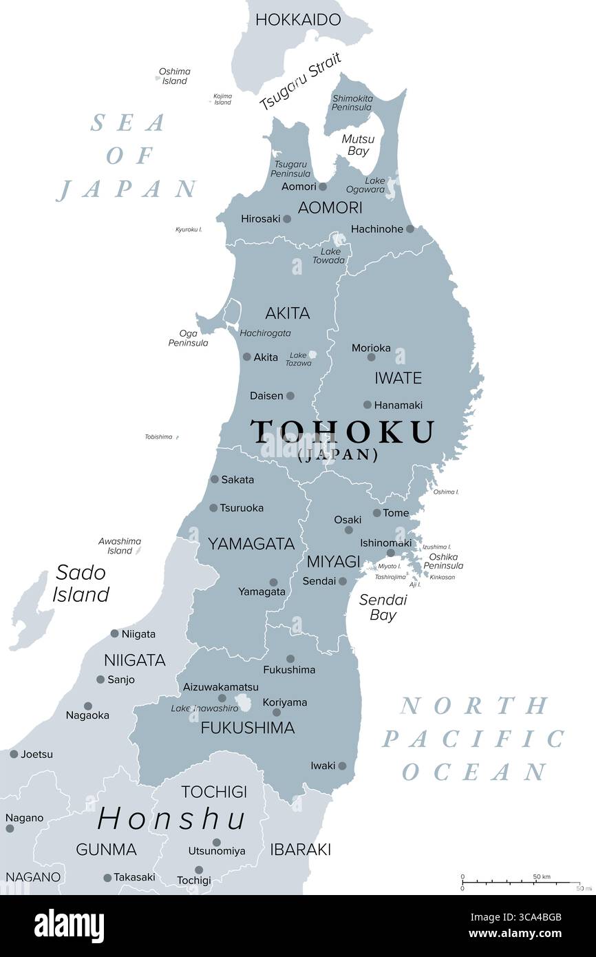 Japan niigata sado hi-res stock photography and images - Alamy