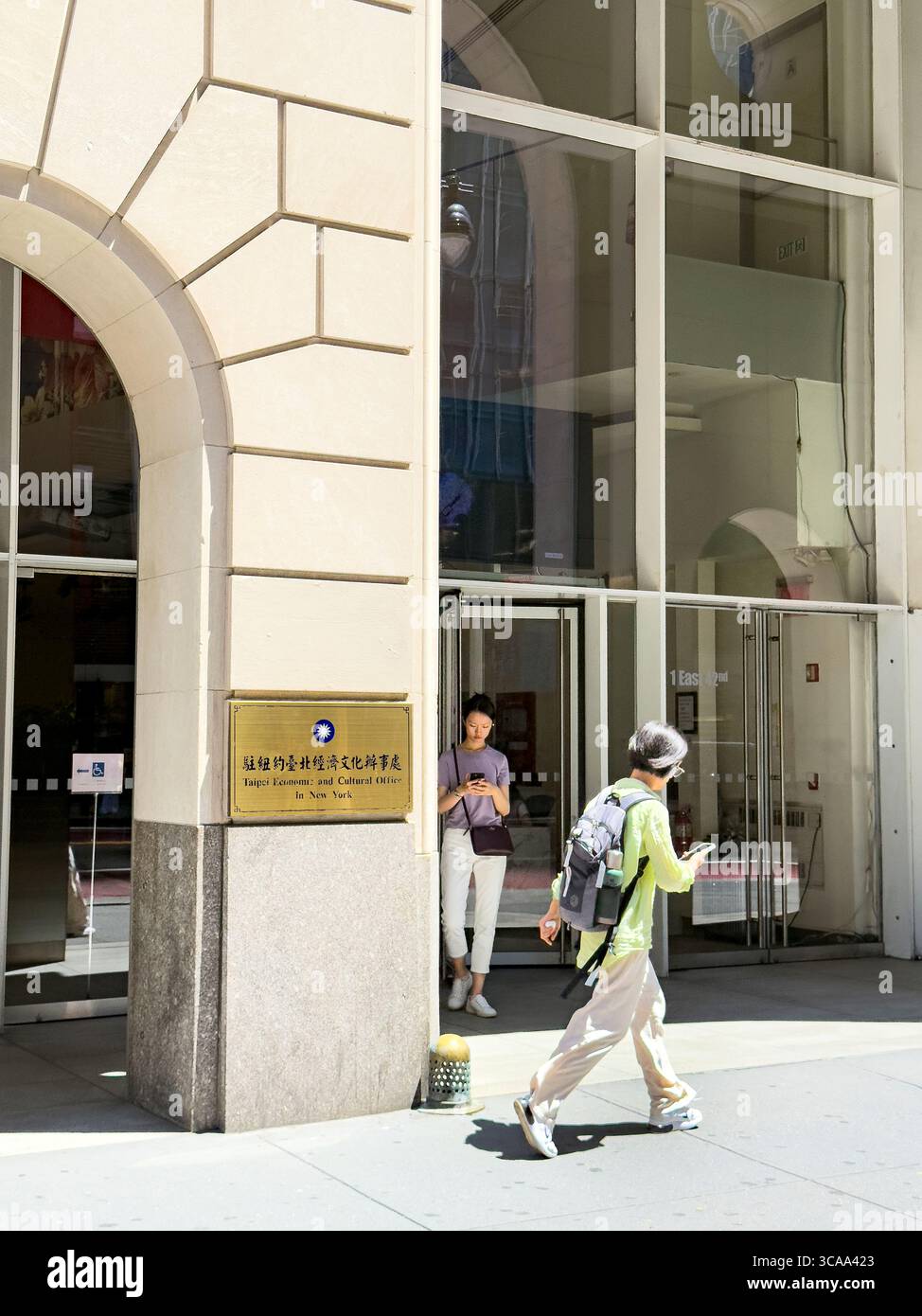 Taipei economic and cultural office hi-res stock photography and images ...