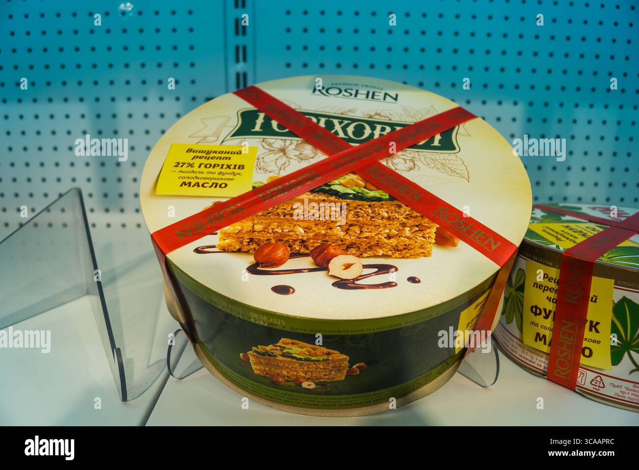 Kharkiv, Ukraine, August 06, 2025 Roshen is a Ukrainian confectionery ...