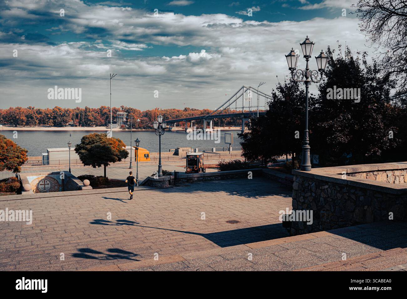 Autumn View of Pedestrian Bridge in Kyiv, Ukraine Stock Photo - Alamy