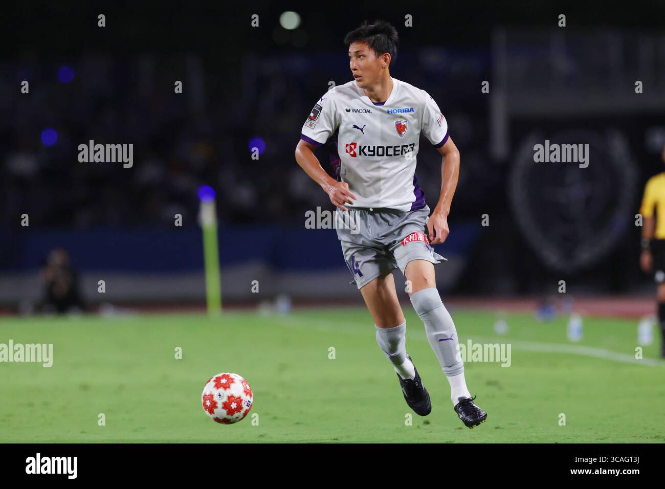 Hara machida hi-res stock photography and images - Alamy