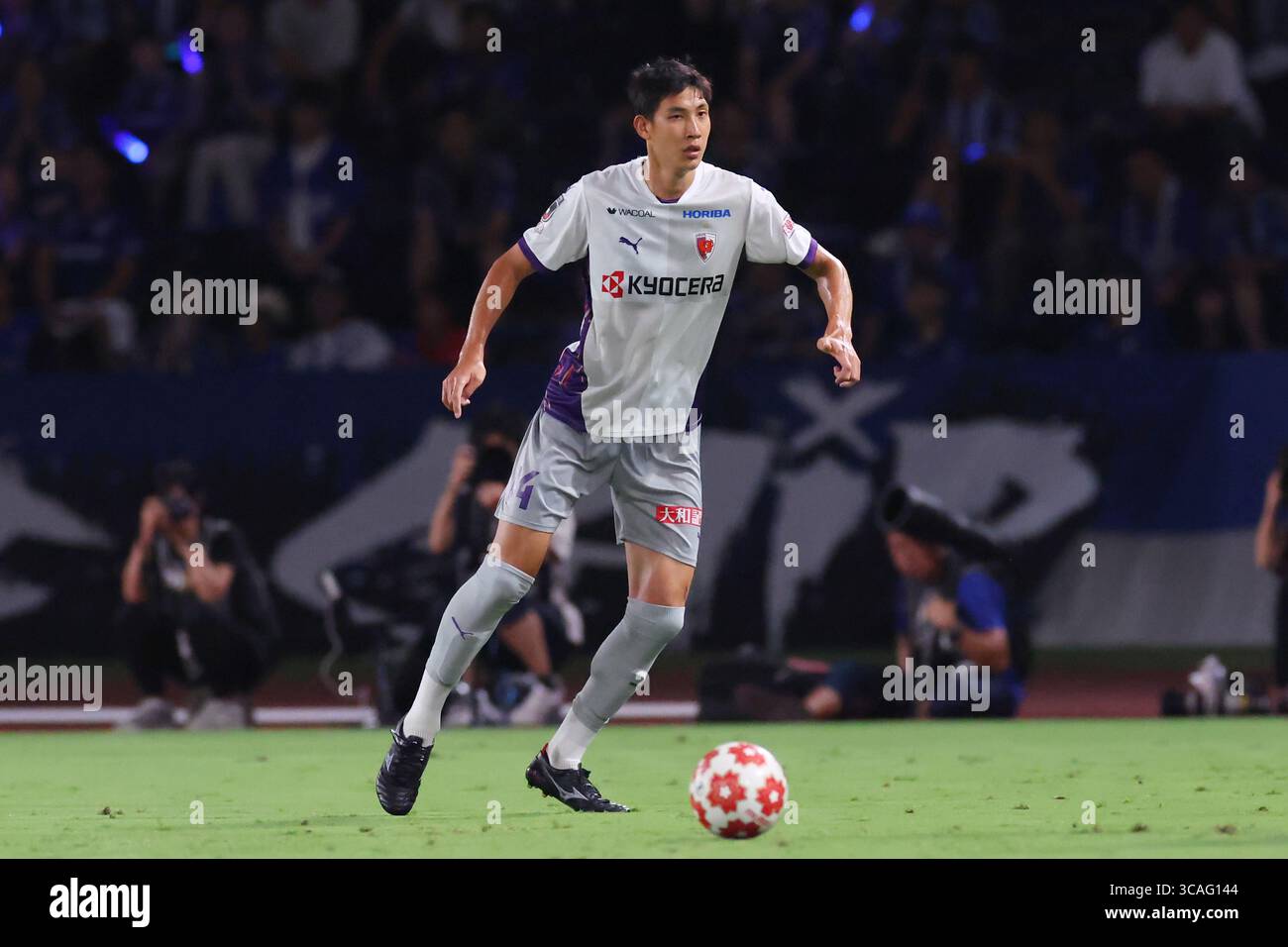 Taichi Hara (Sanga), AUGUST 6, 2025 - Football / Soccer : The 105th ...