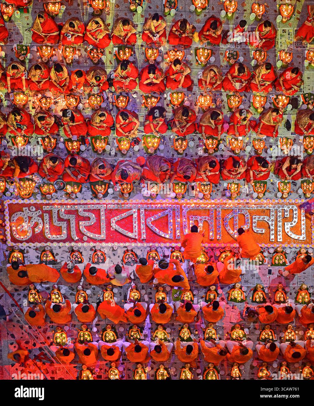Bengali script artwork hi-res stock photography and images - Alamy