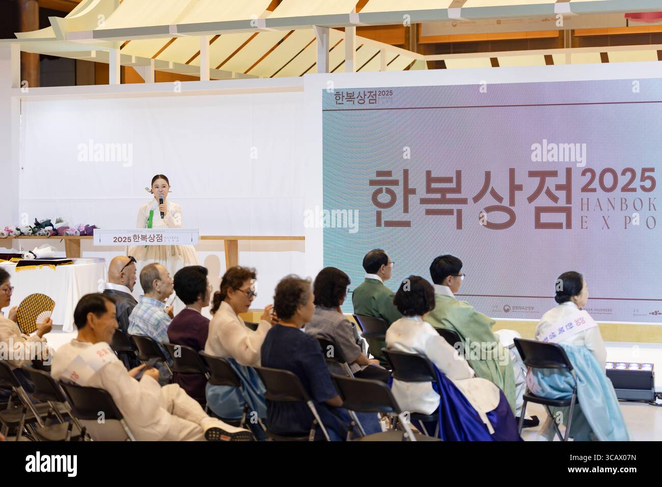 Ok yeon hi-res stock photography and images - Alamy