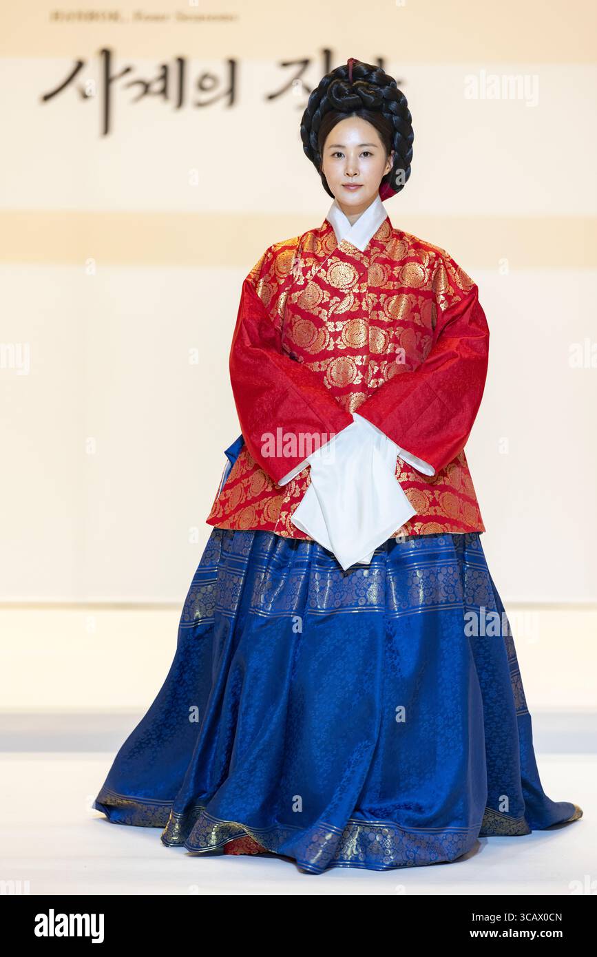 Seoul, South Korea. 07th Aug, 2025. Singer and actress Kwon Yu-ri ...
