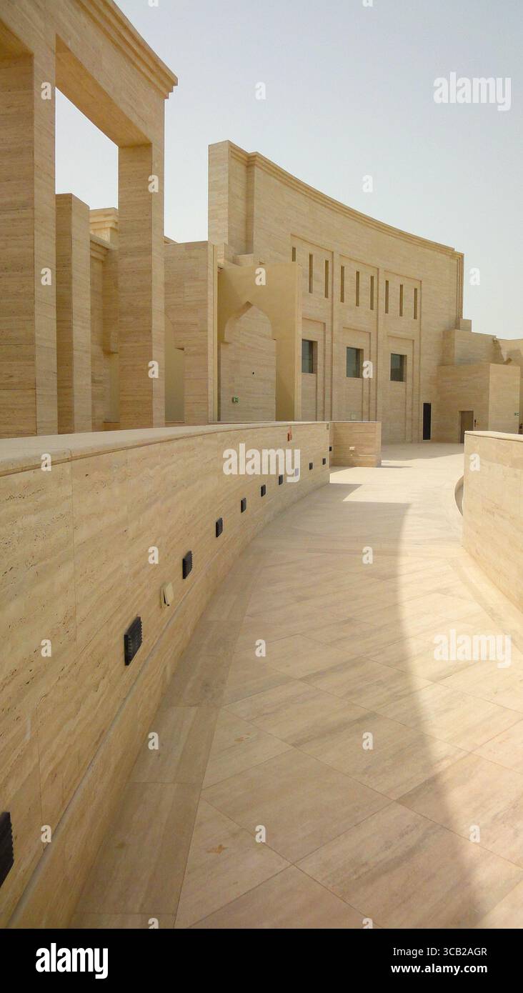 The upper section of the Katara Cultural Village amphitheater ...