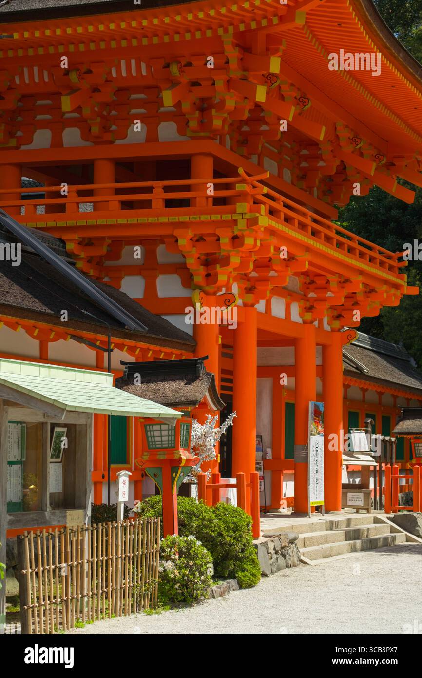 Ro-mon Tower Gate at Kamigamo-jinja Shrine, showcasing its vibrant ...