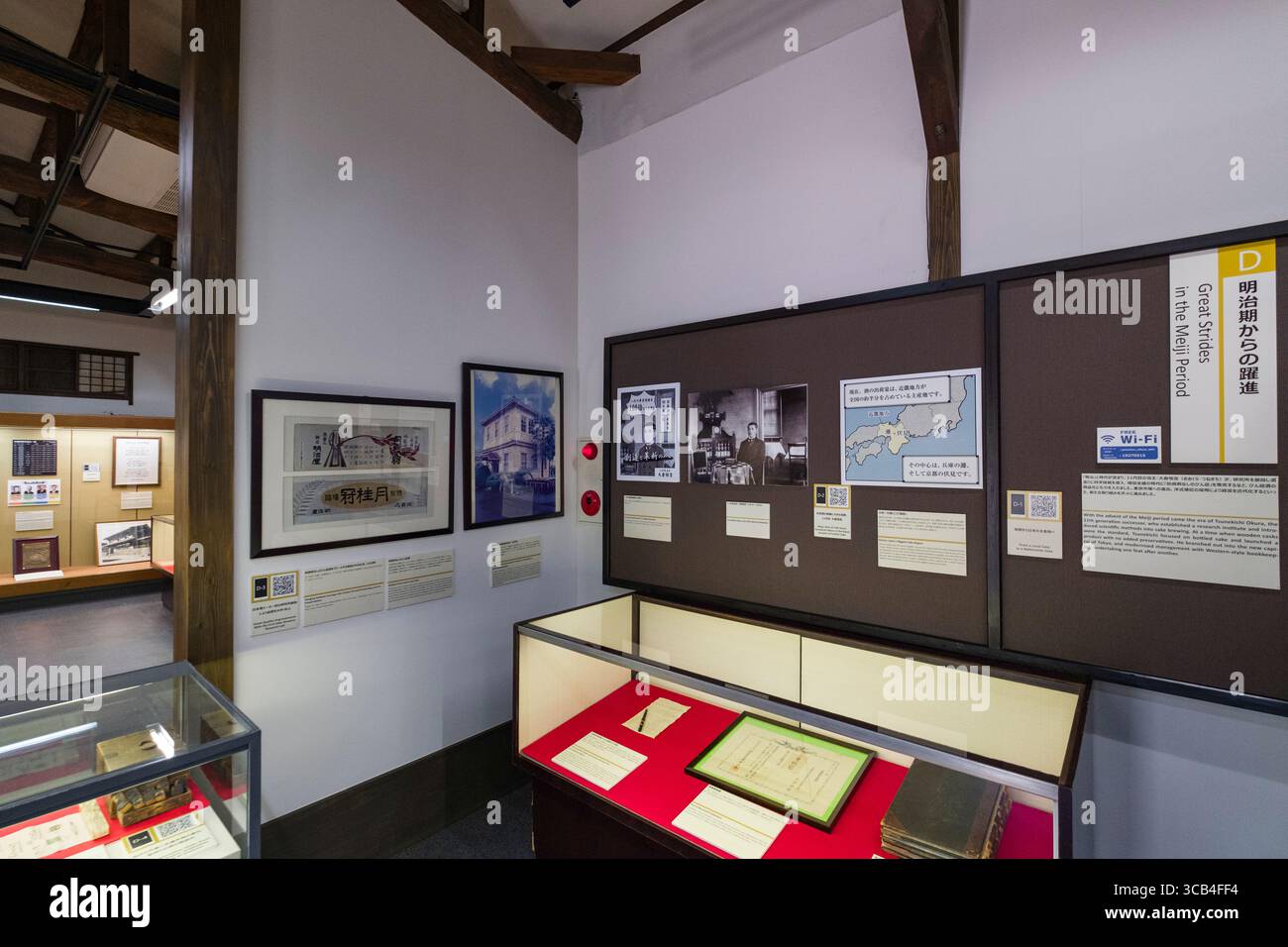 This museum exhibit showcases historical artifacts and information ...