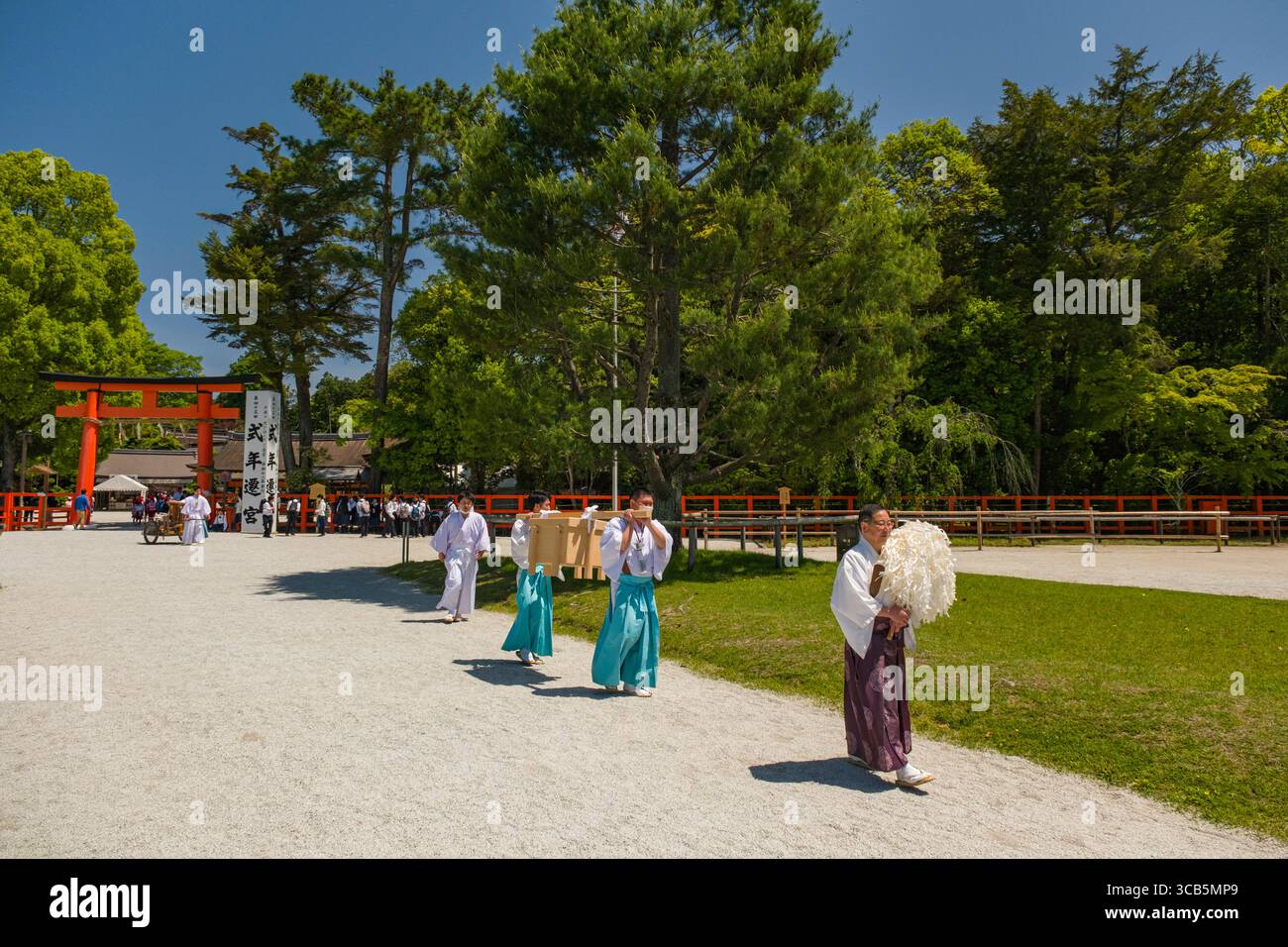 Shinto procession at Kamigamo Shrine. Participants are dressed in ...