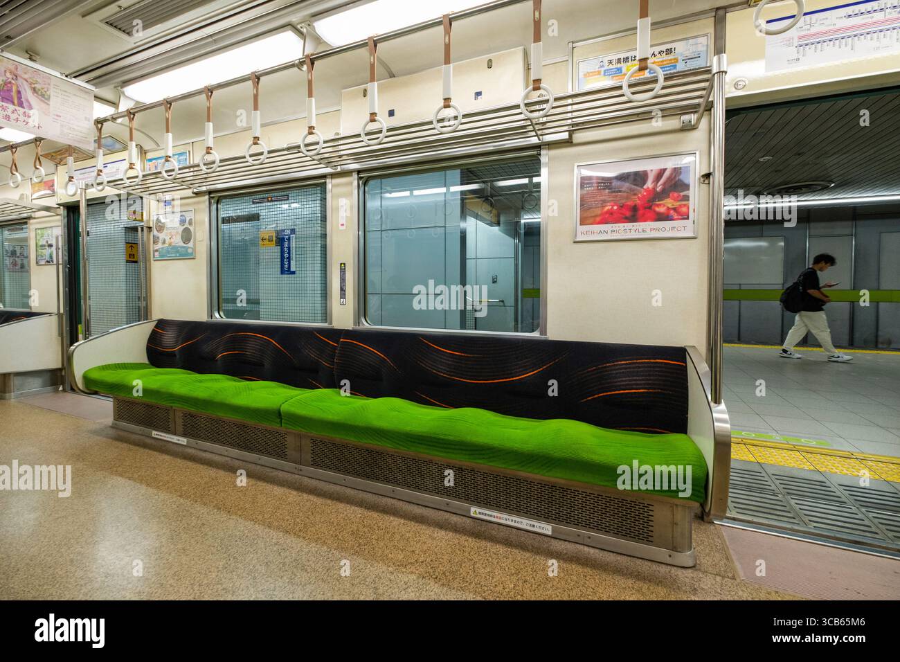 Train with lit windows hi-res stock photography and images - Alamy