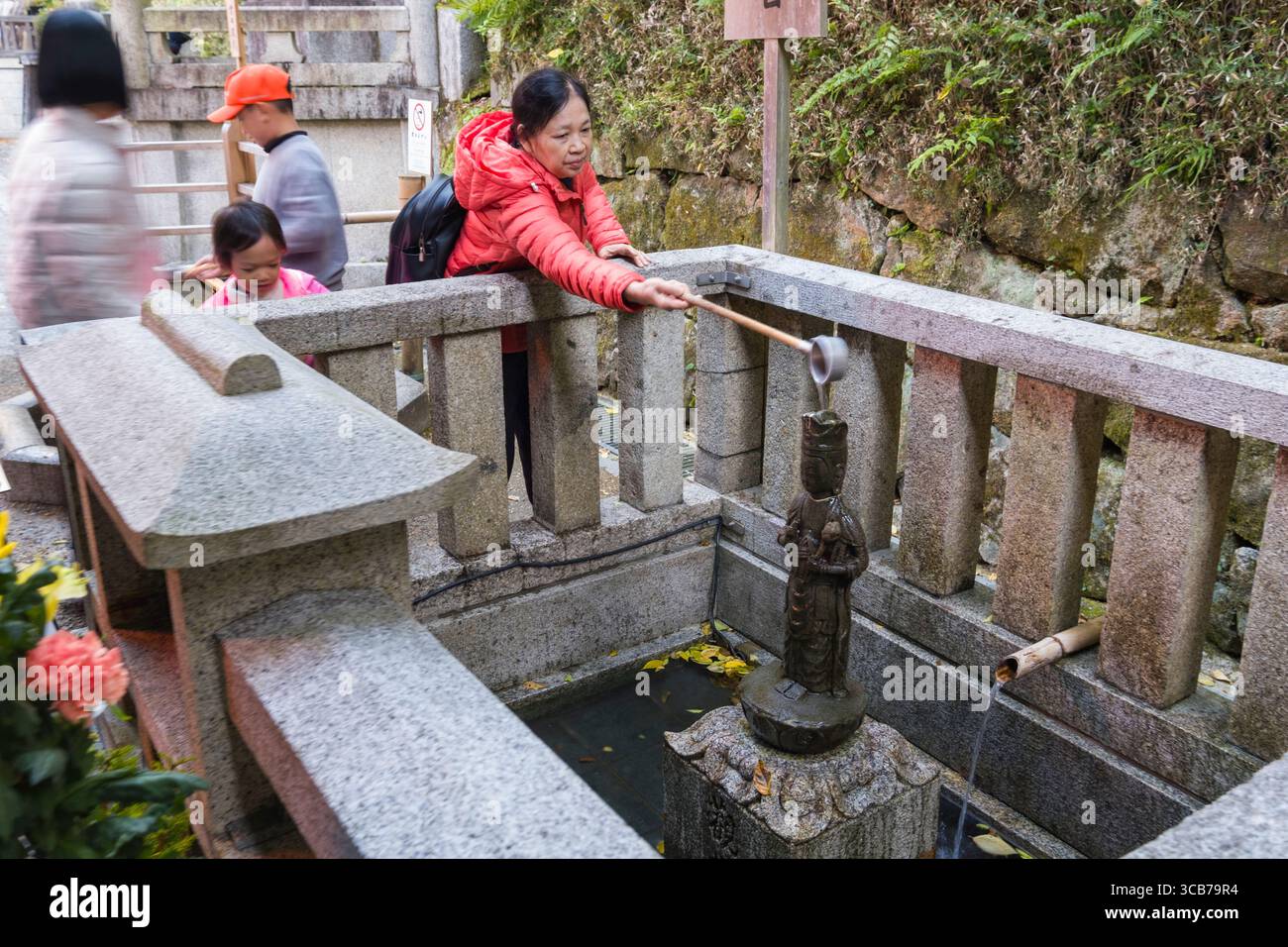 Wet kannon hi-res stock photography and images - Alamy
