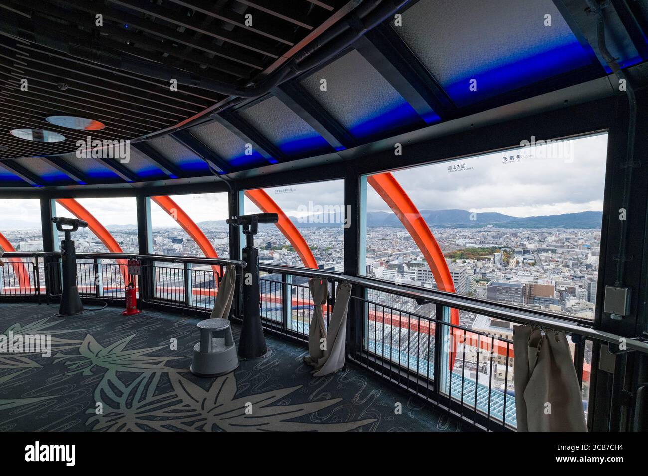 Nidec Kyoto Tower observation deck station with spectacular city view ...