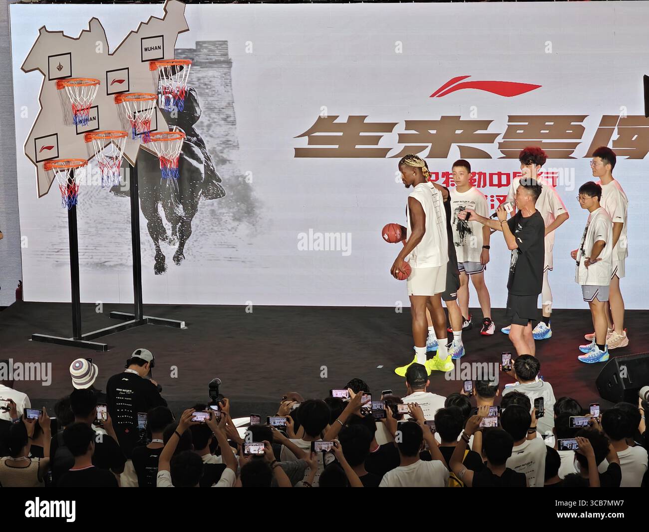 American professional basketball player Jimmy Butler attends an ...