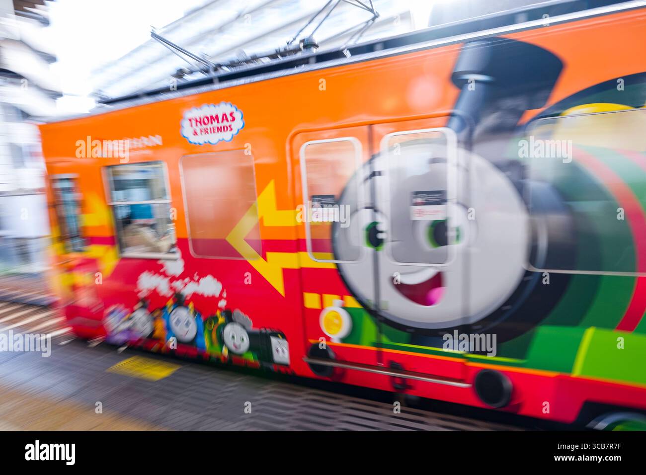 Playful motion graphics hi-res stock photography and images - Alamy