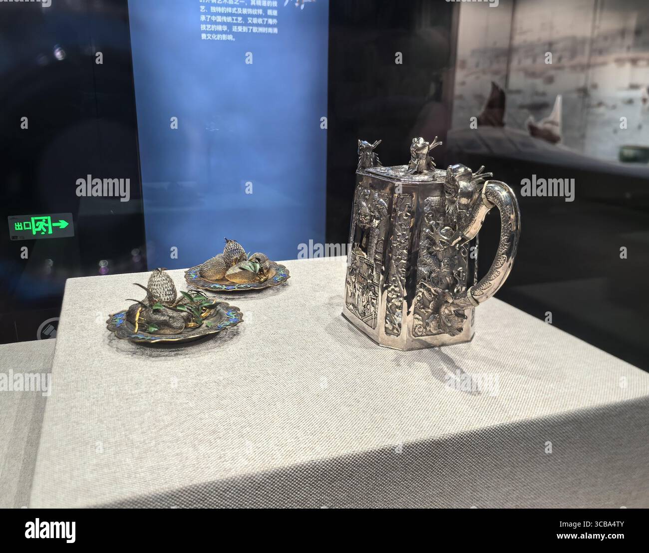 People visit the Shenyang Museum in Shenyang City, northeast China's ...