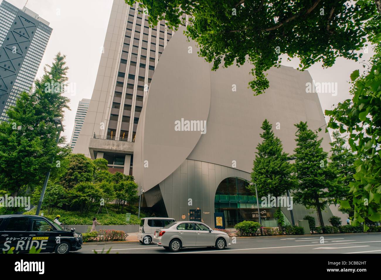 tokyo, japan - 2 august 2025 Sompo Japan Head Office Building. High ...