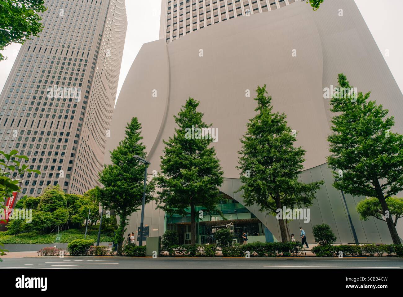 tokyo, japan - 2 august 2025 Sompo Japan Head Office Building. High ...