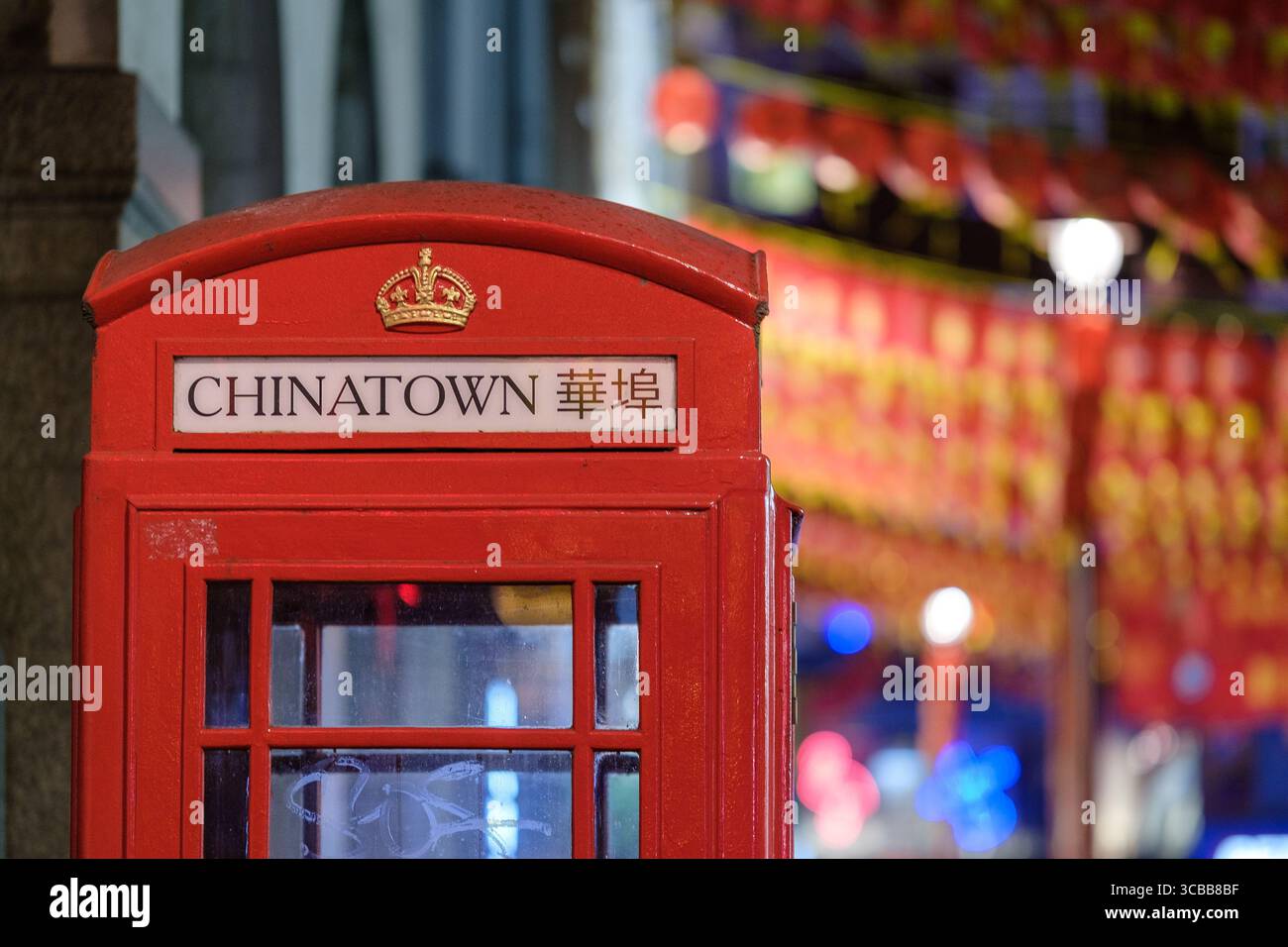 London, UK - May 25, 2025 : View of the famous red telephone box in ...