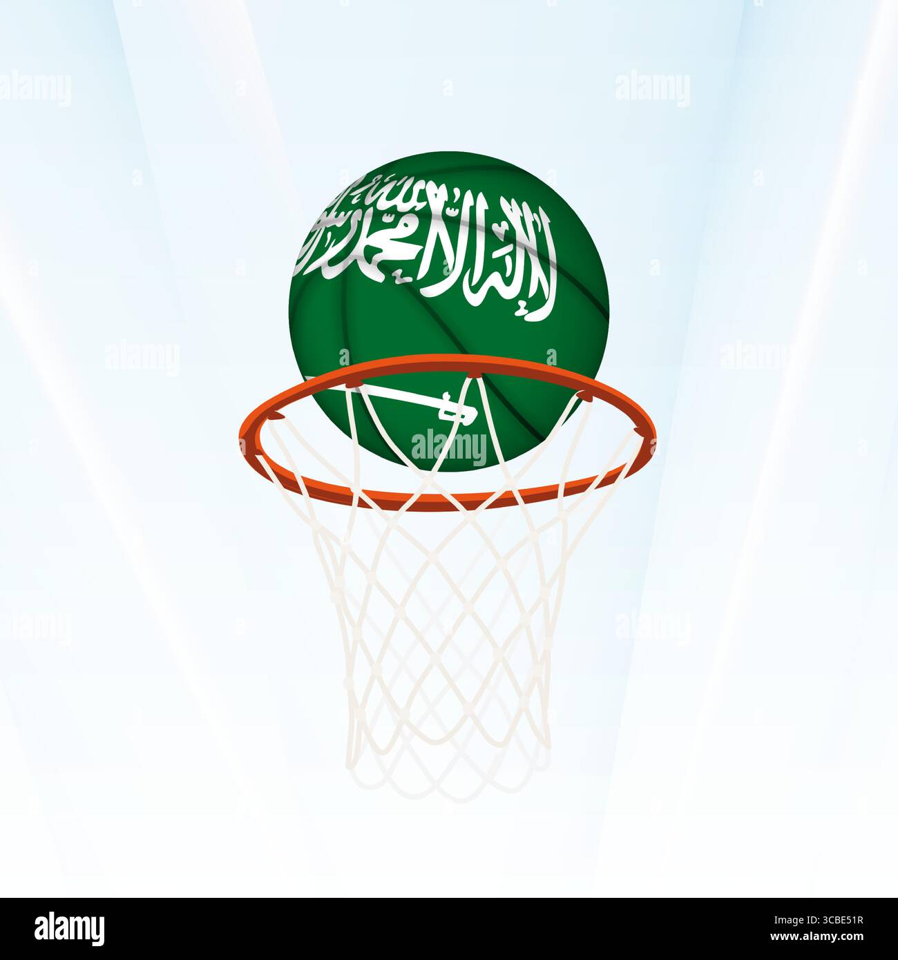 Vector illustration of a basketball styled with the national flag of ...
