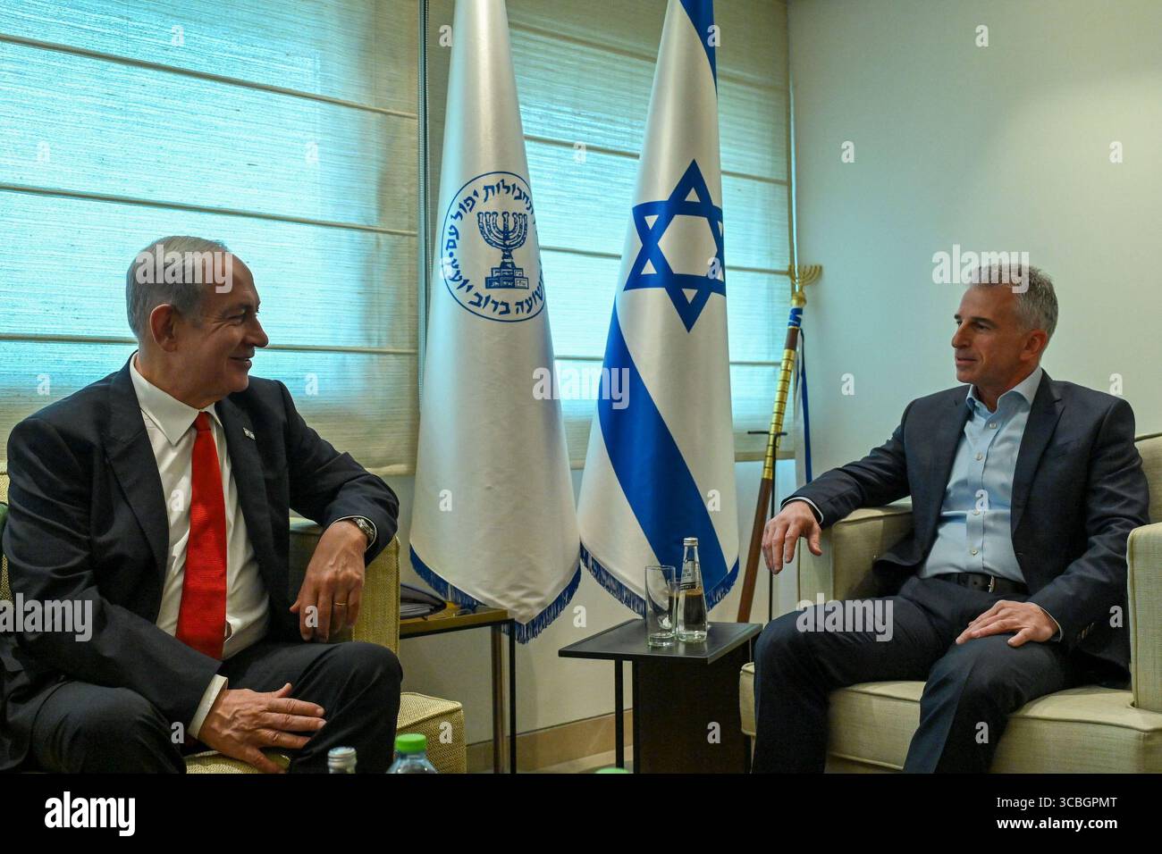 Mossad headquarters hi-res stock photography and images - Alamy