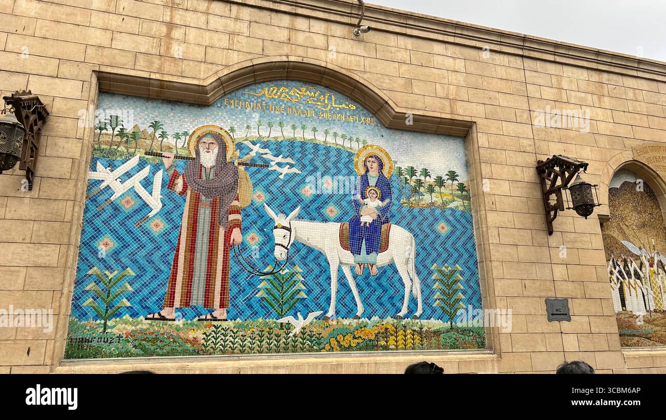 Mosaic painting on a wall inside the Hanging Church in Coptic Cairo ...