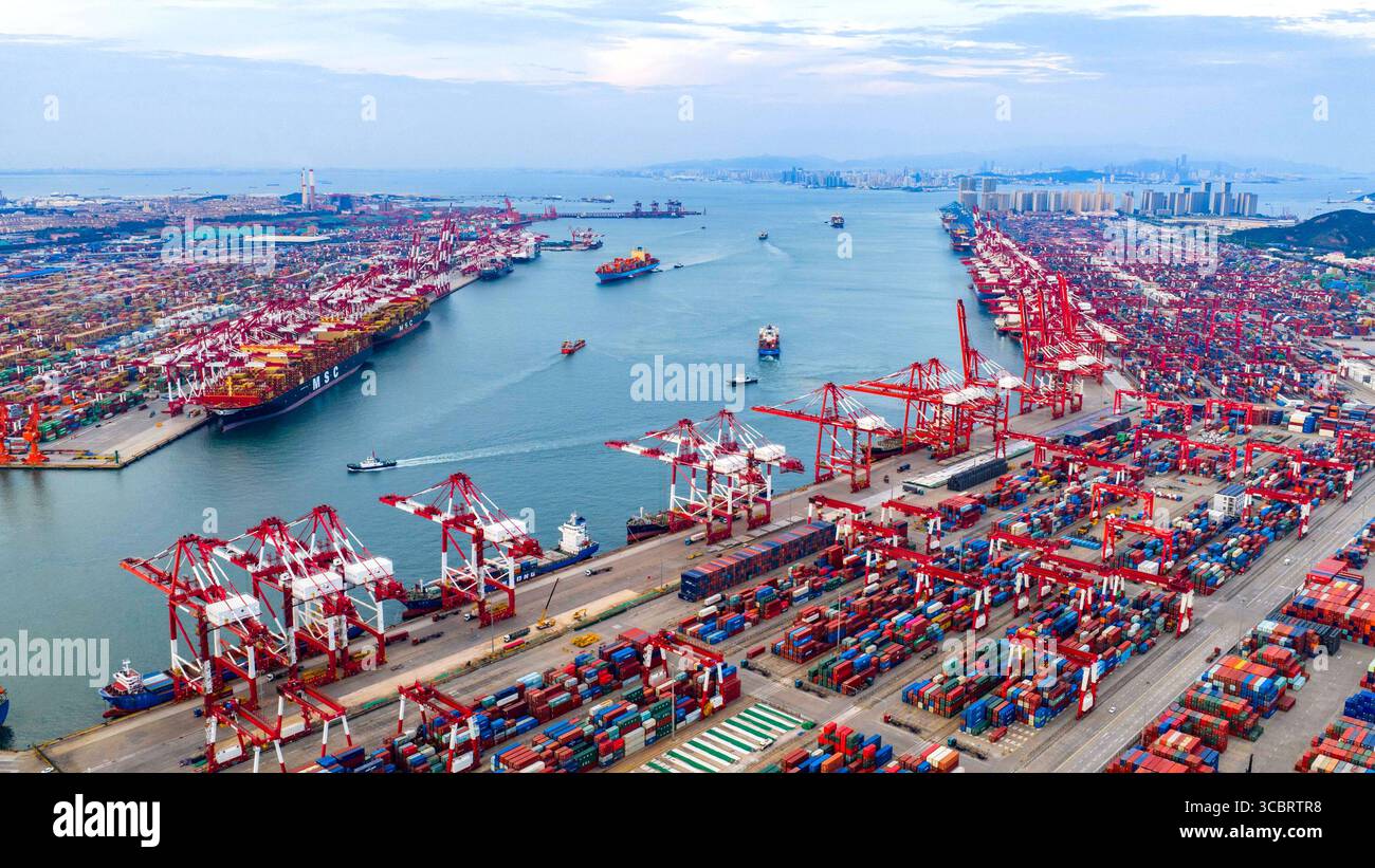 QINGDAO, CHINA - AUGUST 8, 2025 - A container ship departed from the ...