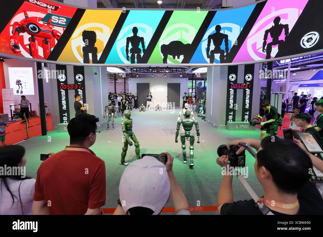 BEIJING, CHINA - AUGUST 8, 2025 - Viewers watch the robot runway show ...