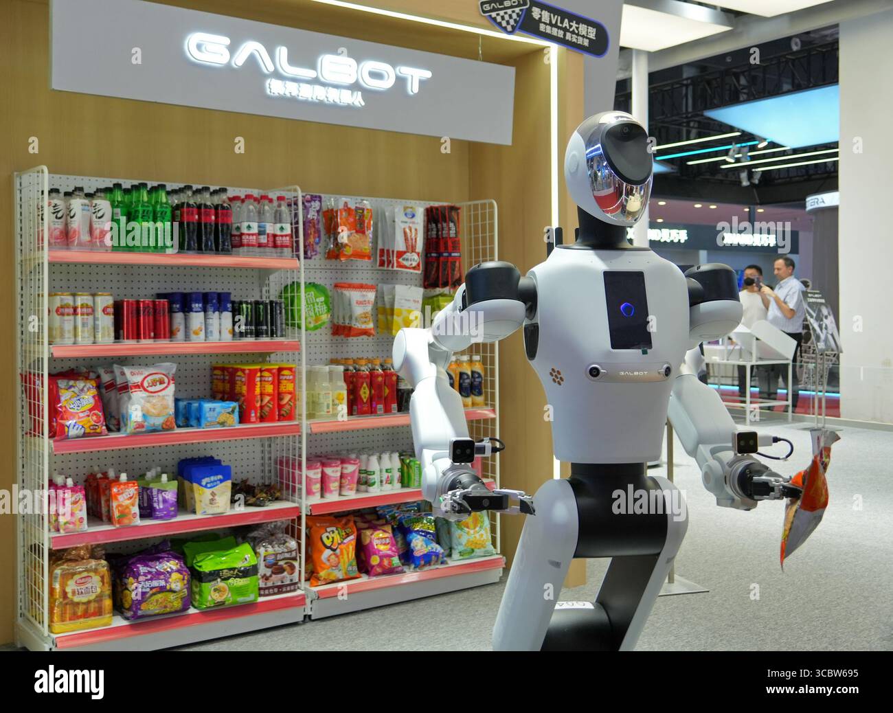 BEIJING, CHINA - AUGUST 8, 2025 - Galbot Company showcased a retail ...