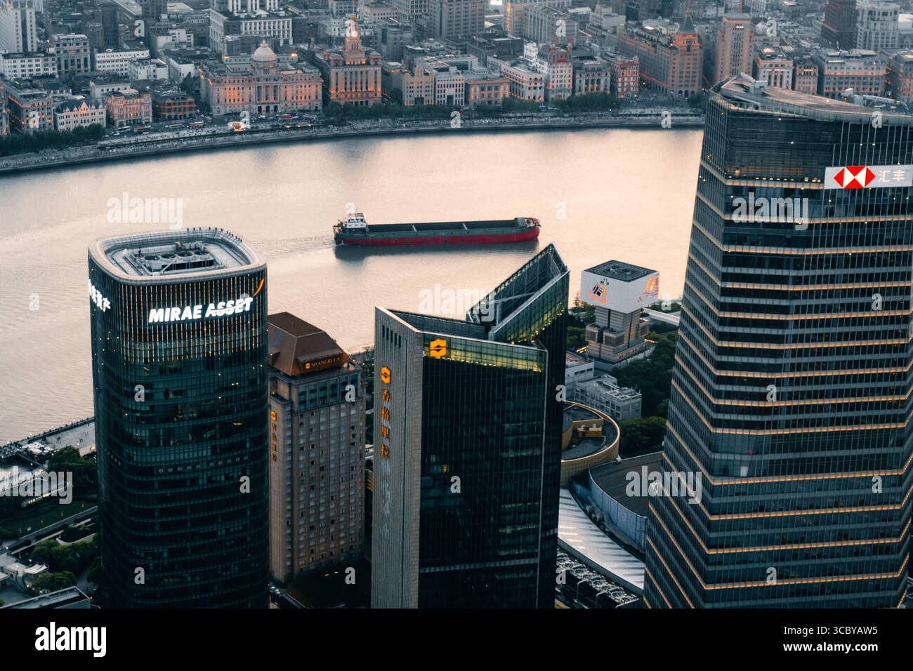 shanghai city from above China mega cities Stock Photo - Alamy