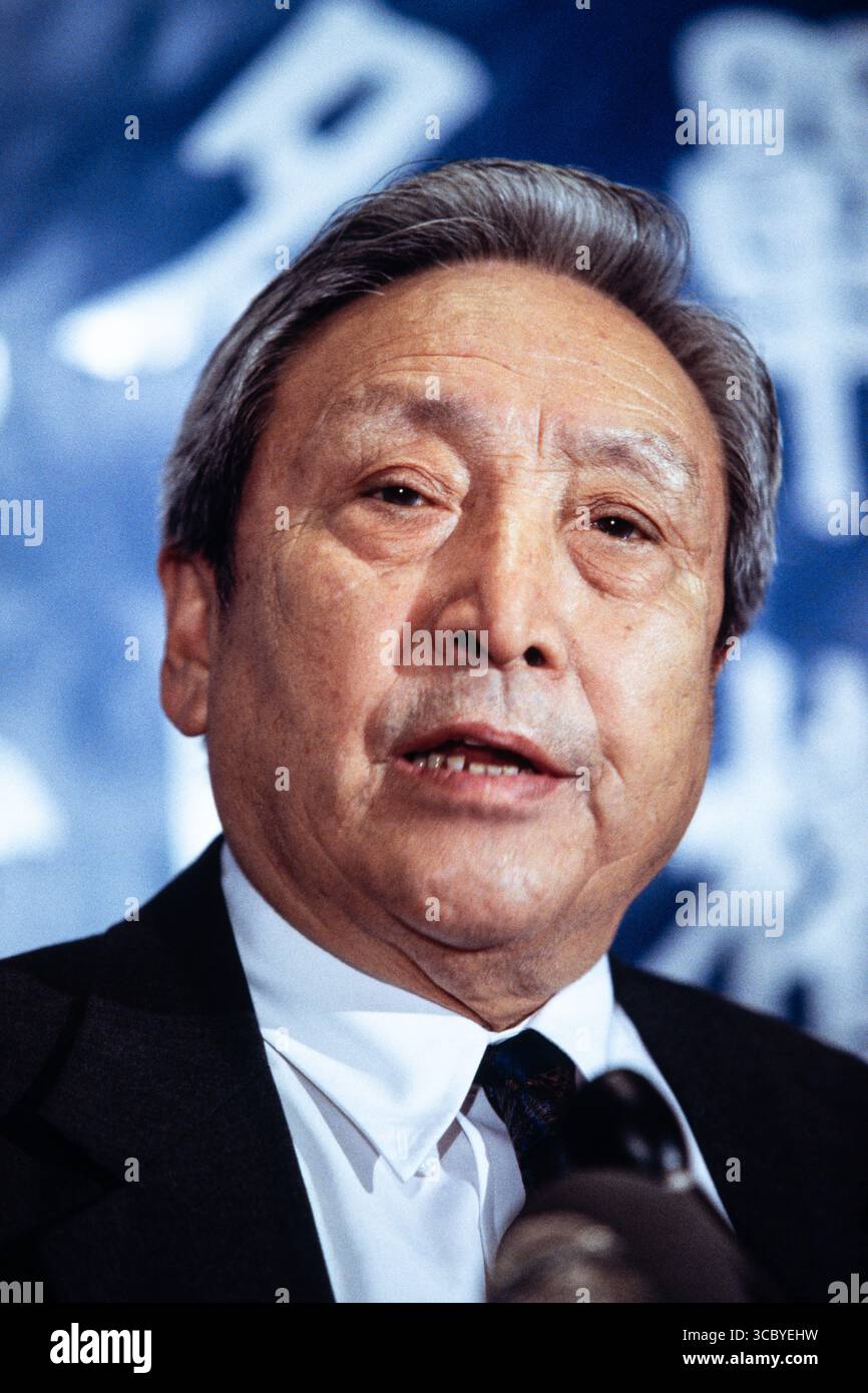 Tiananmen exile hi-res stock photography and images - Alamy