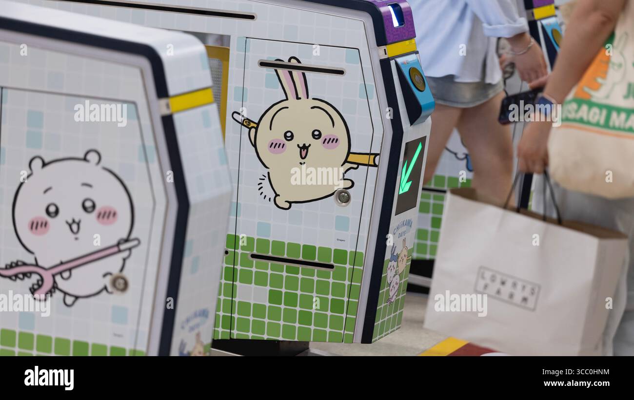 Tsim Sha Tsui has a large exhibition event. The popular Japanese ...