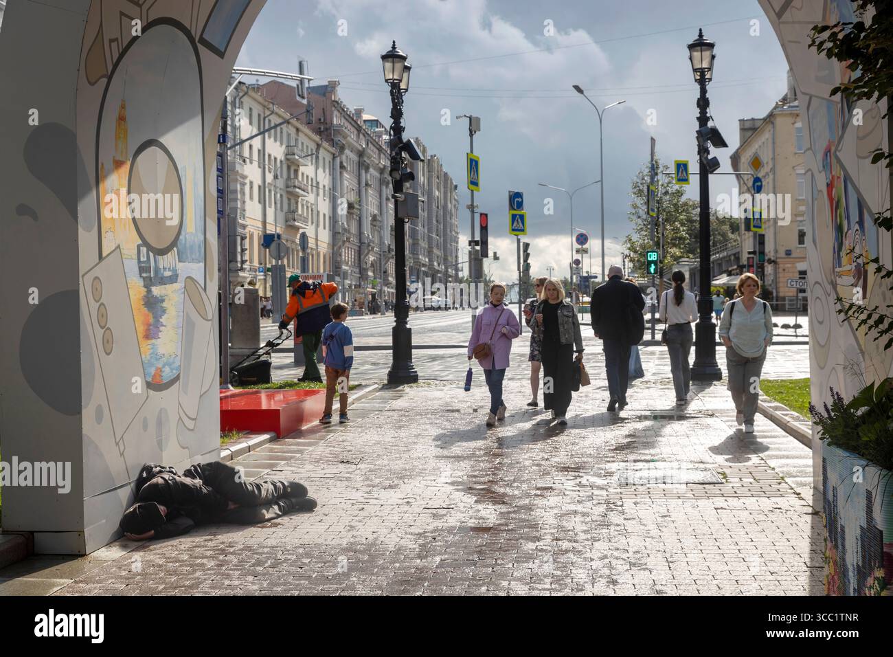 Moscow, Russia, 9 August, 2025. Street scene in Moscow with mural ...