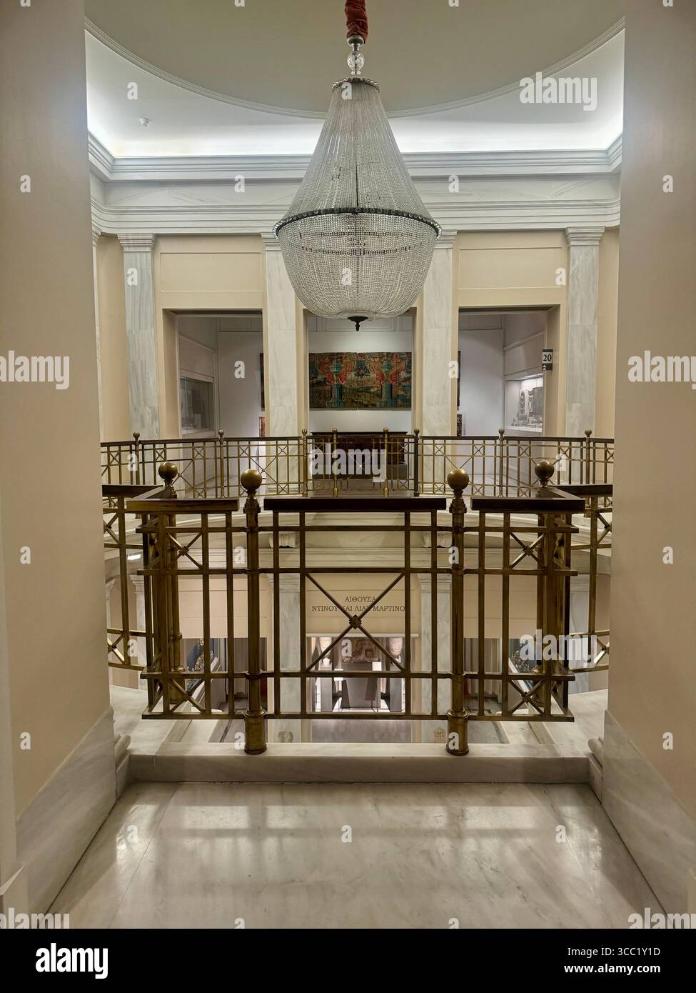 Interior view of the Benaki Museum in Athens featuring a grand ...