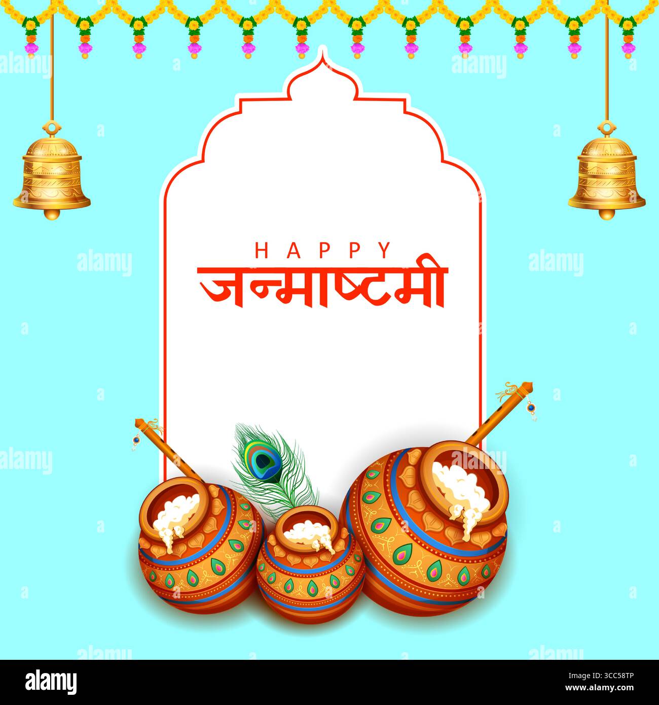 illustration of dahi handi celebration in religious festival background ...