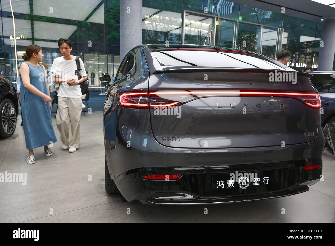 Shenzhen Daily Life A general view showing Chinese carmaker Luxeed ...