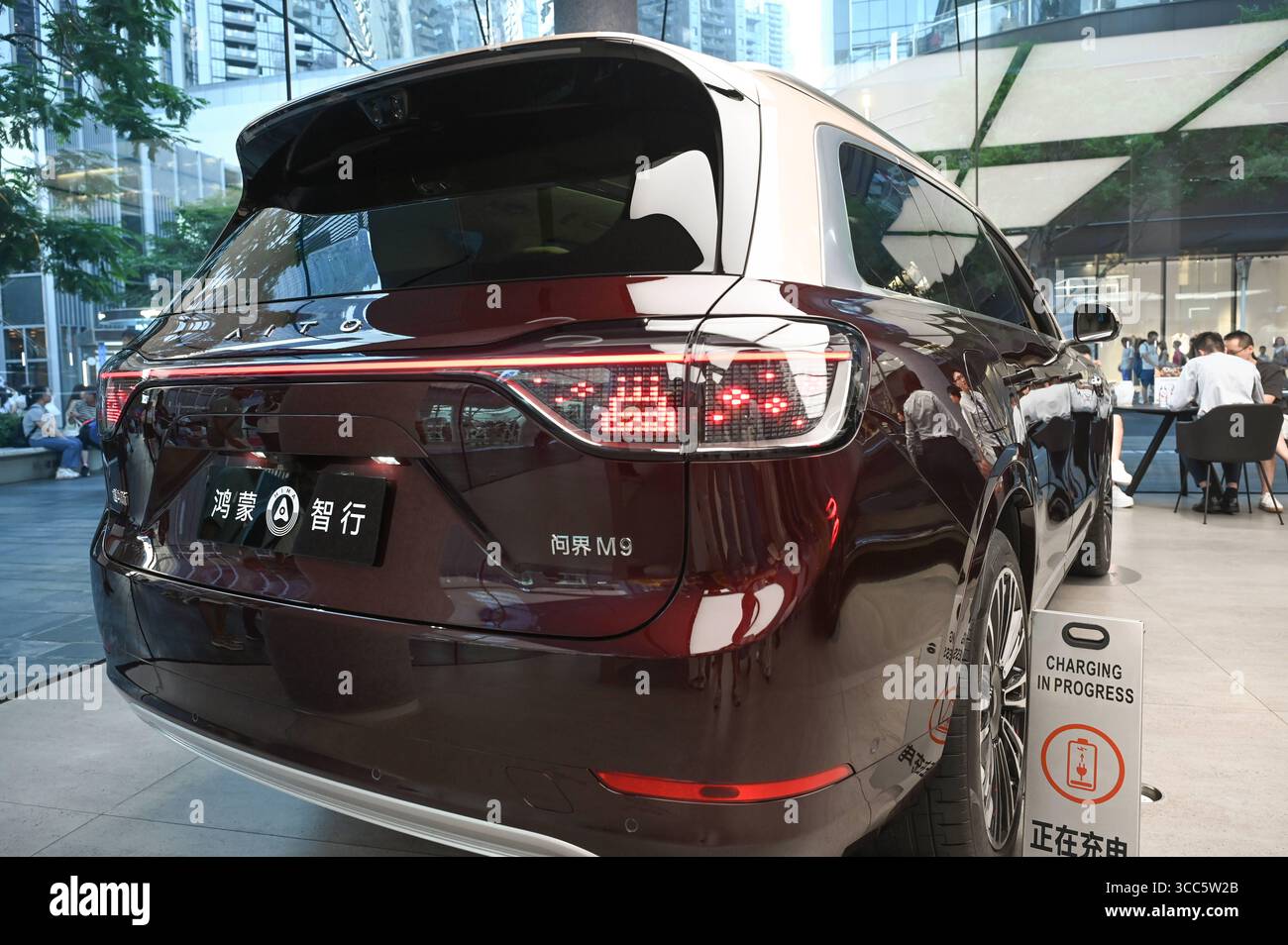 AITO M9 A general view showing Chinese carmaker AITO electric vehicle ...