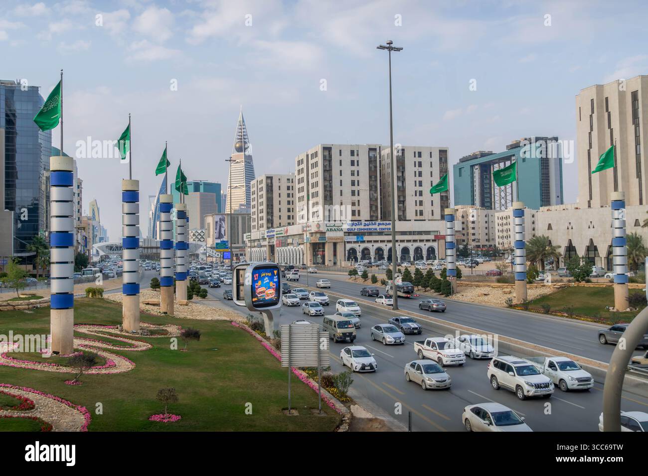 Dynamic urban cityscape modern hi-res stock photography and images - Alamy
